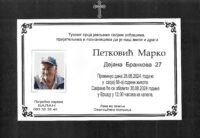 Umrlice | Pogrebne usluge Balan