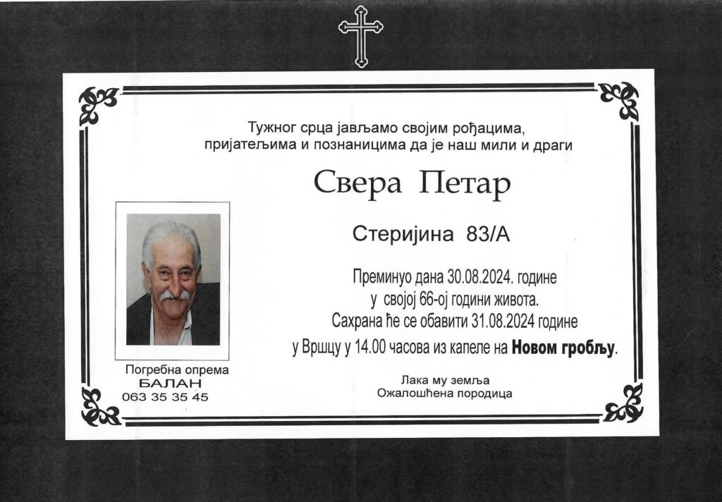 Umrlice | Pogrebne usluge Balan